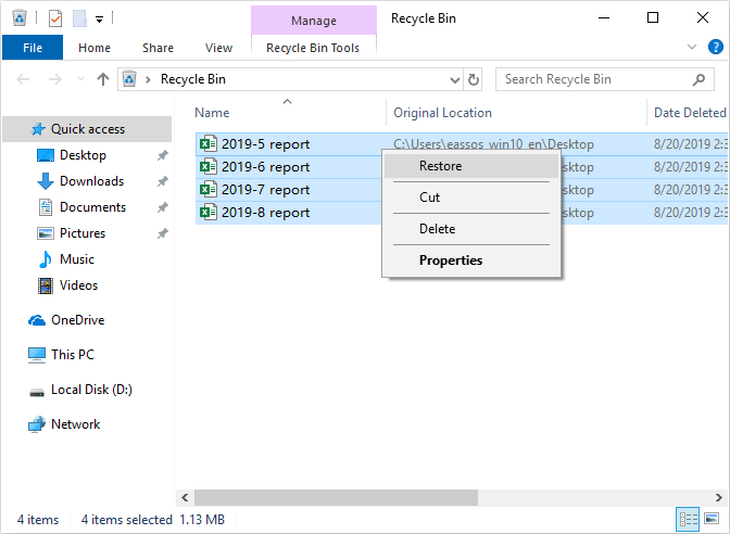 How to Recover Deleted Files in Windows 11/10? (2024 Updated) How to Recover Deleted Files in Windows 11/10? (2024 Updated)